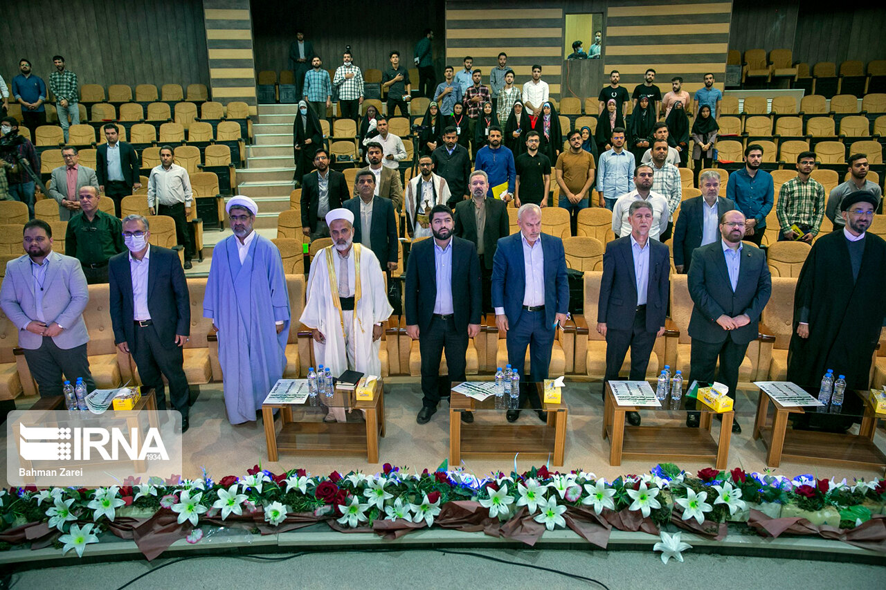 ایرنا - همایش بین‌المللی «محور مقاومت علیه تروریسم»