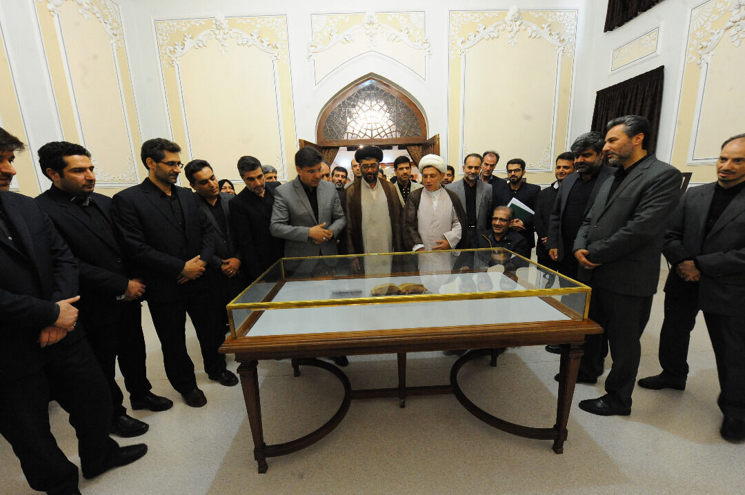 Oldest manuscript of Nahj al-Balagha unveiled at Imam Reza Museum ...