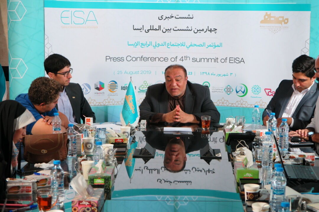 EISA creates synergy in science, technology ecosystem of Islamic world ...