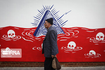 IRNA English - Massive rallies in Iran to mark anti-Arrogance Day