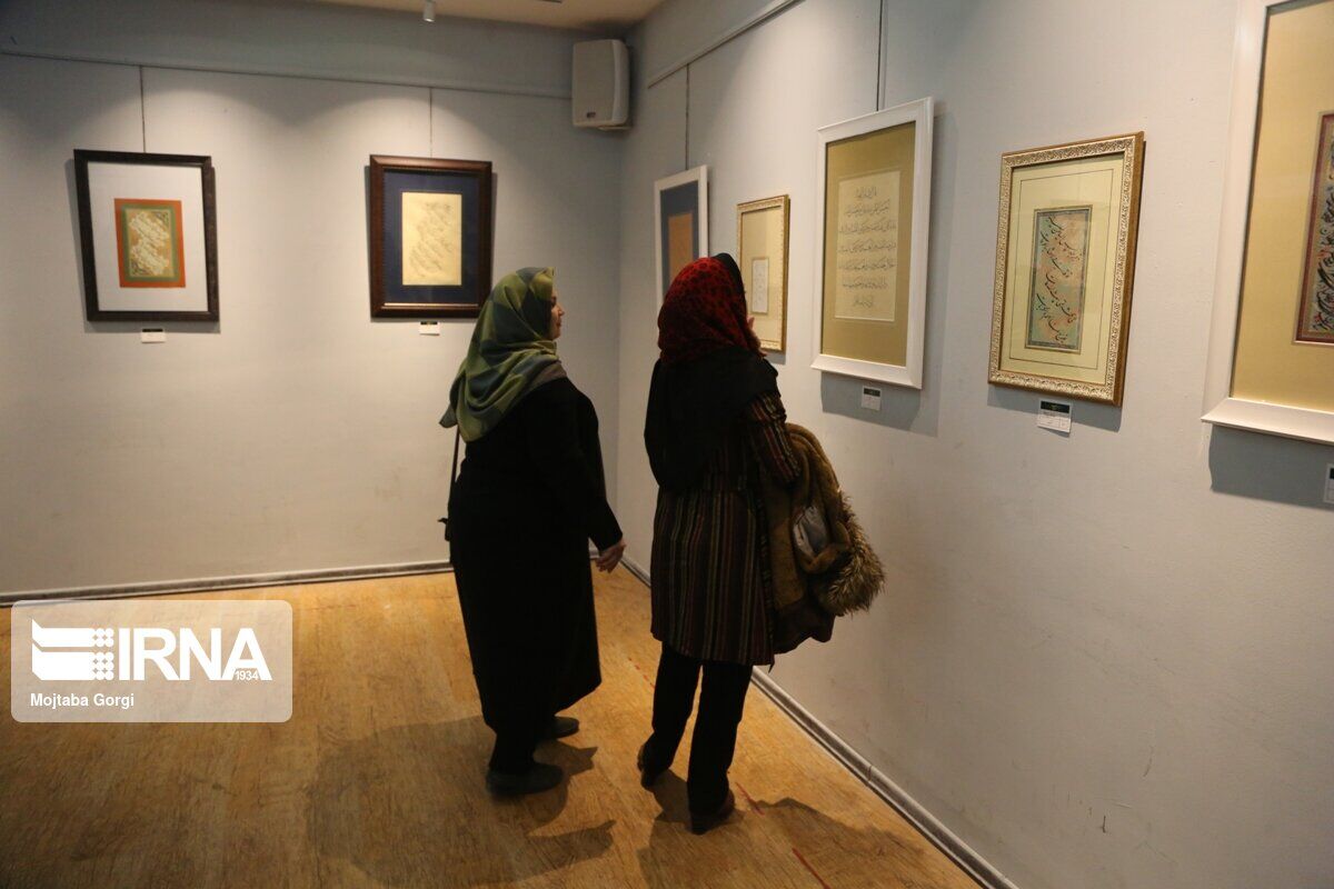 IRNA English - Razavi calligraphy festival in eastern Iran