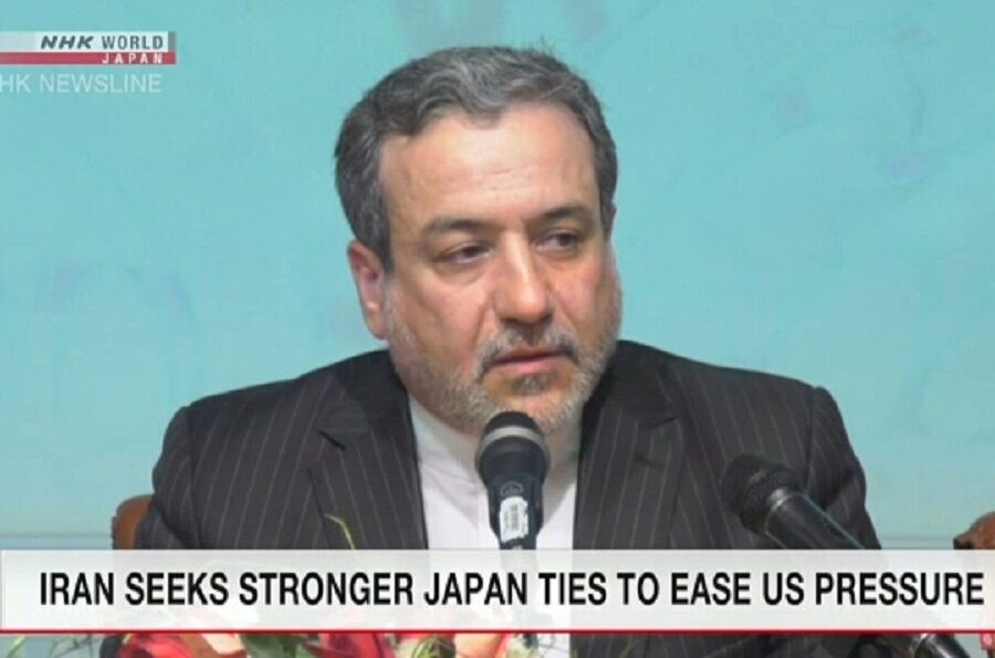 Araghchi: Iran hopeful to reinforce economic relations with Japan ...