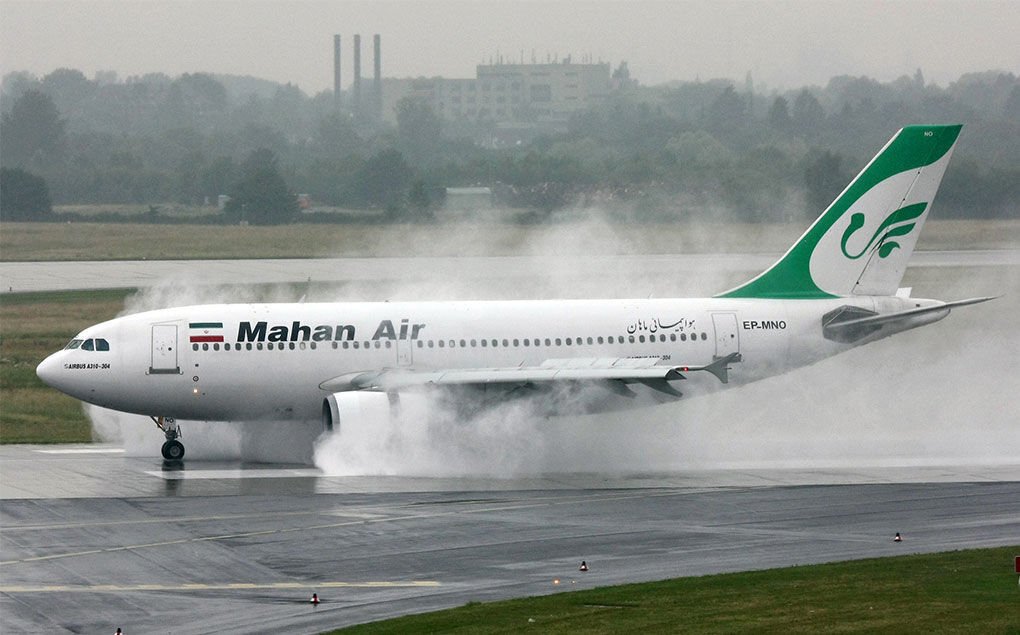 Official calls for resuming Iran-China flights - IRNA English