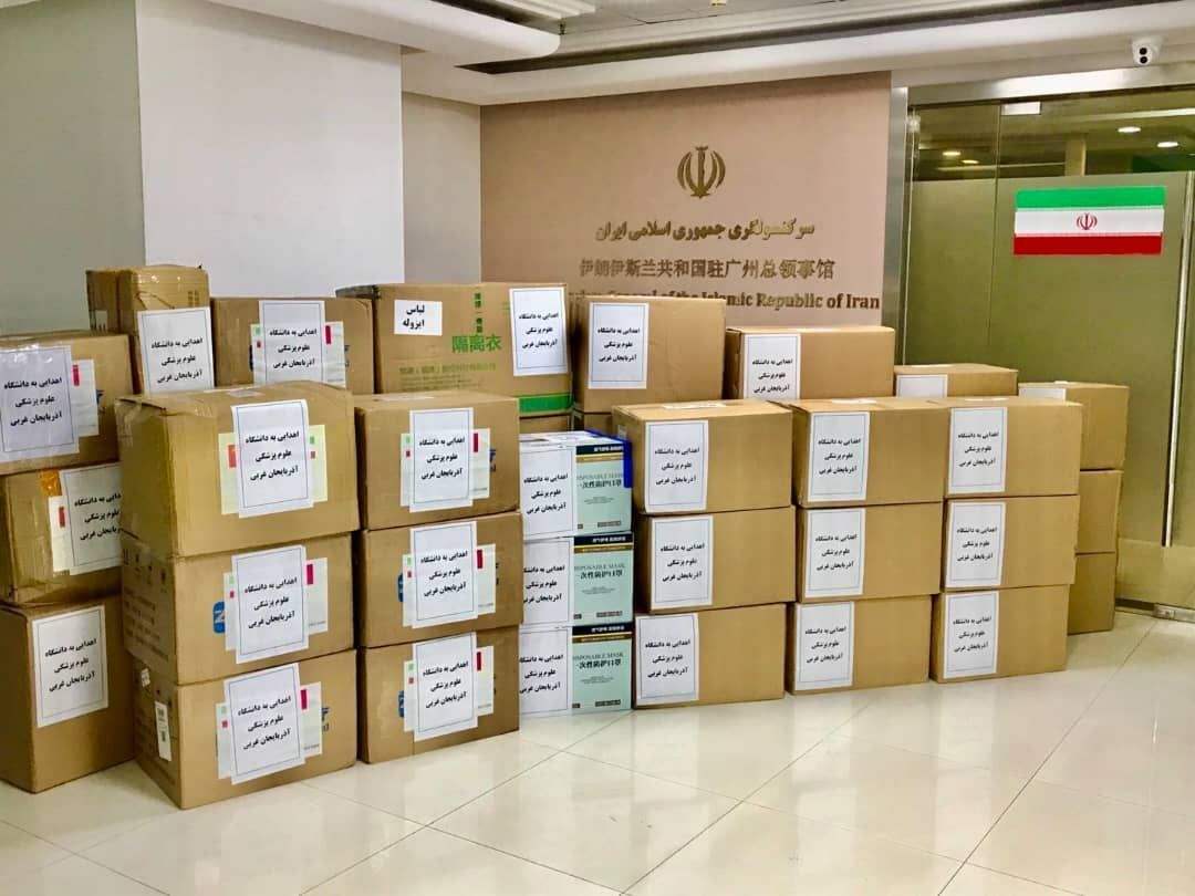 Guangzhou 2nd medical shipment delivered to NW Iran - IRNA English