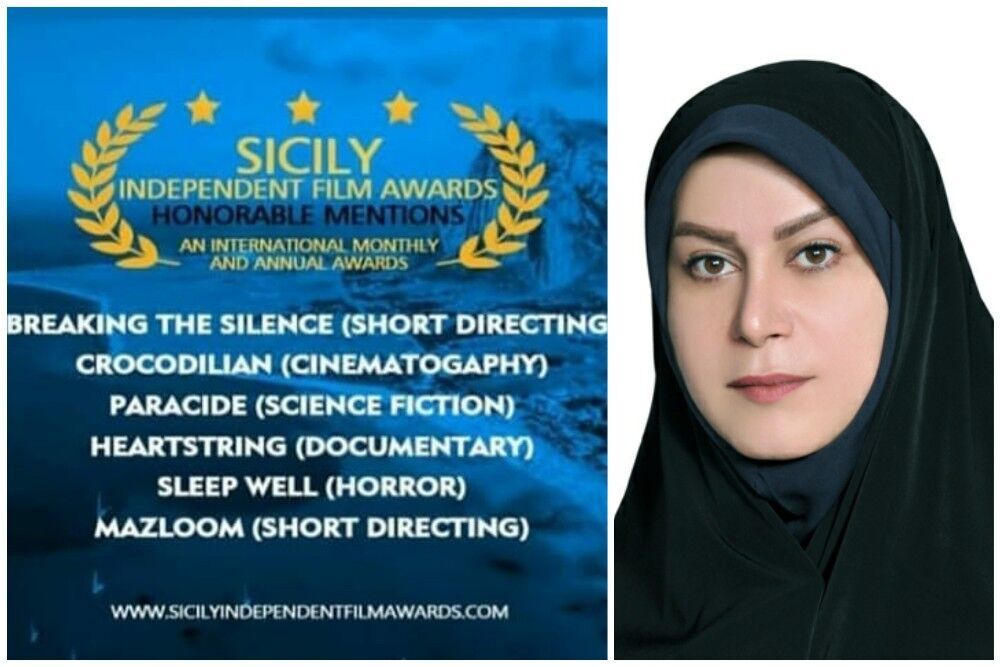 Iran's documentary receives diploma from Italy - IRNA English