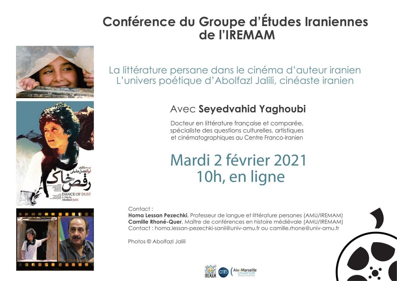 Cinéma iranien : étude de l'univers poétique d'Abolfazl Jalili dans une ...