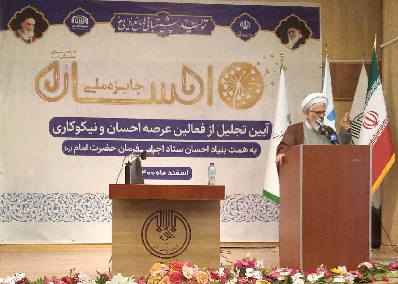 امام جمعه زنجان: احسان و نیکوکاری طول عمر را زیاد می‌کند - ایرنا