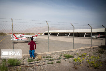 IRNA English - A gift from Paris