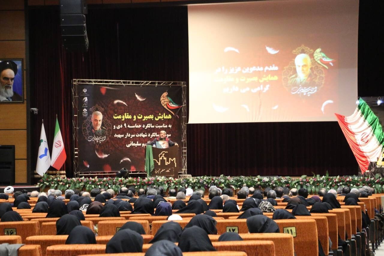 نسل جدید نیاز به روشنگری در خصوص ایران قوی دارد - ایرنا