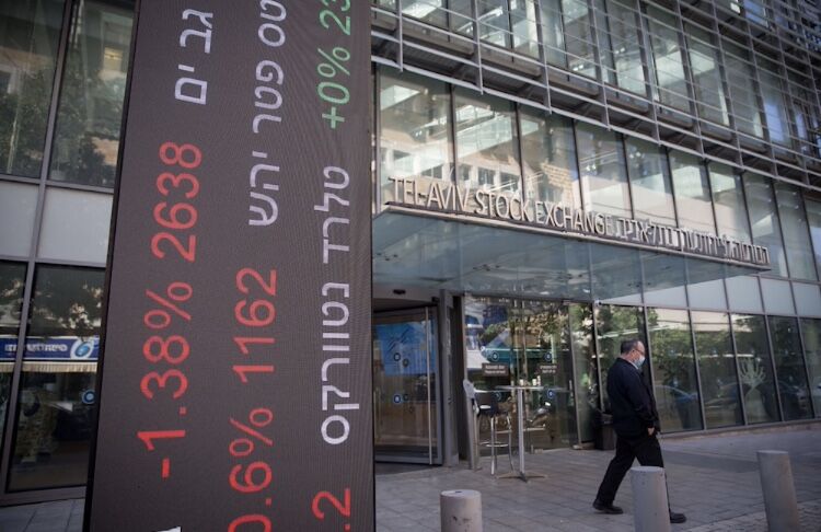 'War on Gaza ‘major shock’ to Israeli economy' - روزبینه