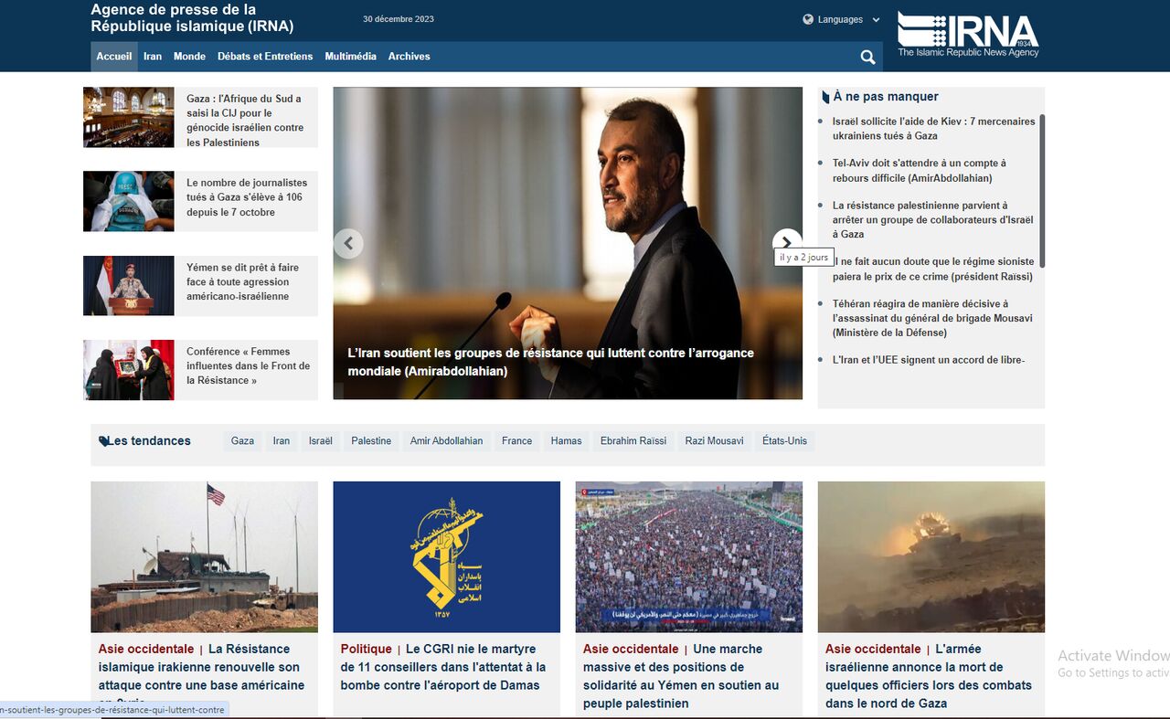 IRNA Français lance une nouvelle version de son site Internet - IRNA ...
