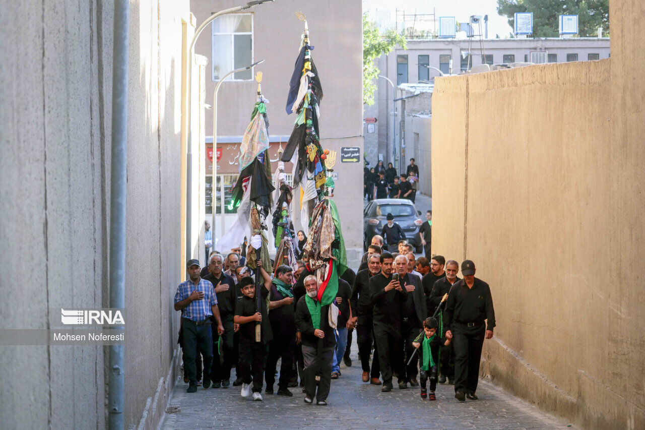 IRNA Español - El ritual tradicional “Alam Bandan” en Jorasán del Sur