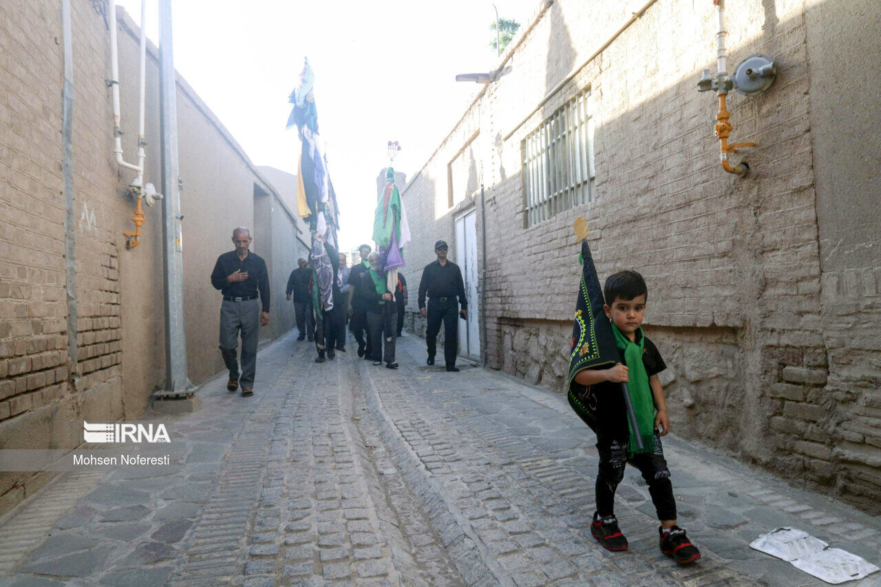 IRNA Español - El ritual tradicional “Alam Bandan” en Jorasán del Sur