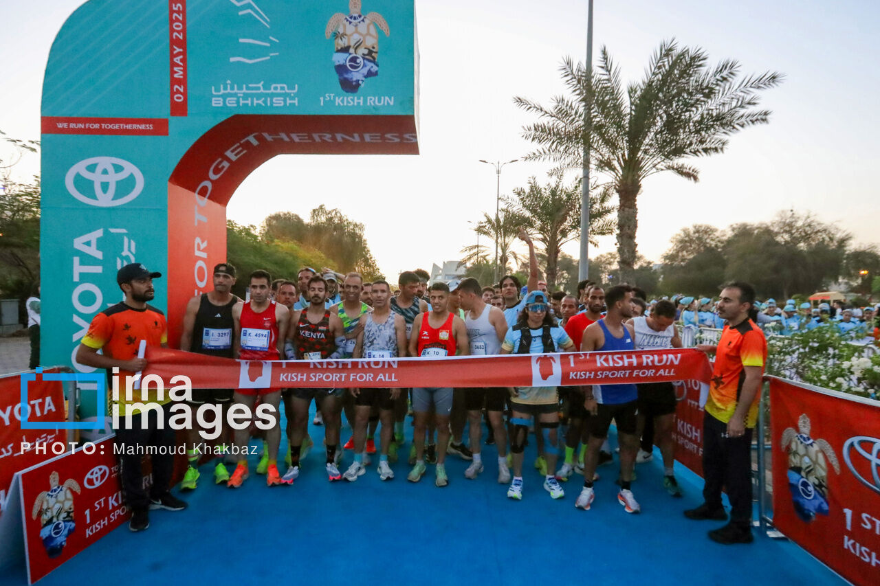 IRNA Español - Carrera Urbana “Kish Run” se celebra en la isla de Kish