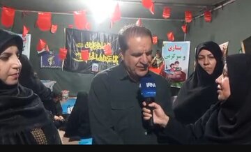 IRNA English - Society