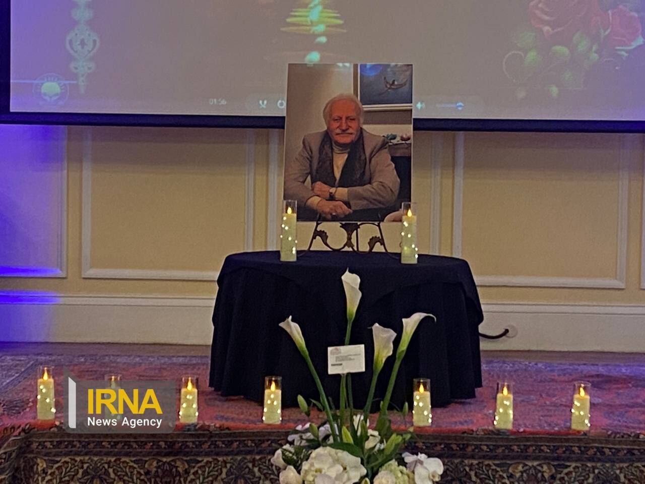 Iranian expatriates in US pay tribute to prominent painter Farshchian ...