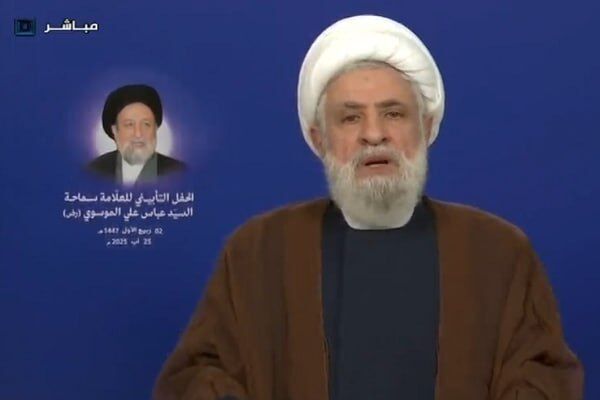 Bulwark against Israel: Hezbollah leader vows never to disarm - IRNA ...