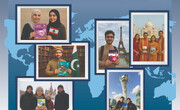 Farsi - IRNA English