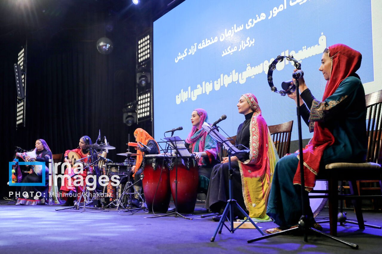 IRNA English - Festival of Women’s Regional Music of Iran