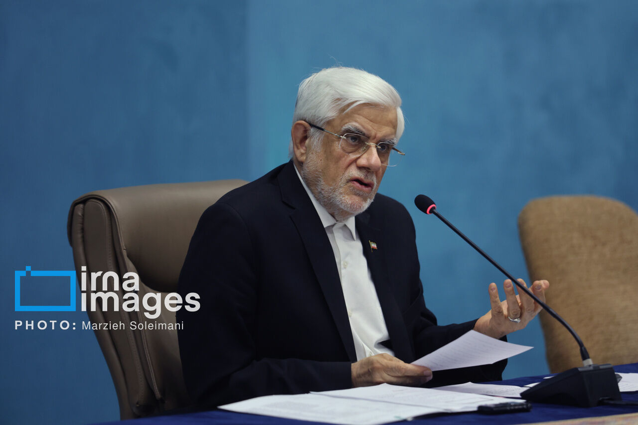 VP Aref calls for steps towards attracting Iranian investment abroad ...