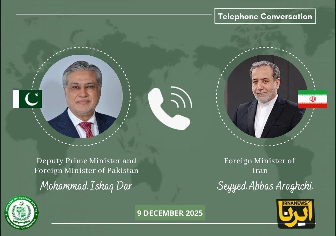 Iran, Pakistan review regional issues - IRNA English