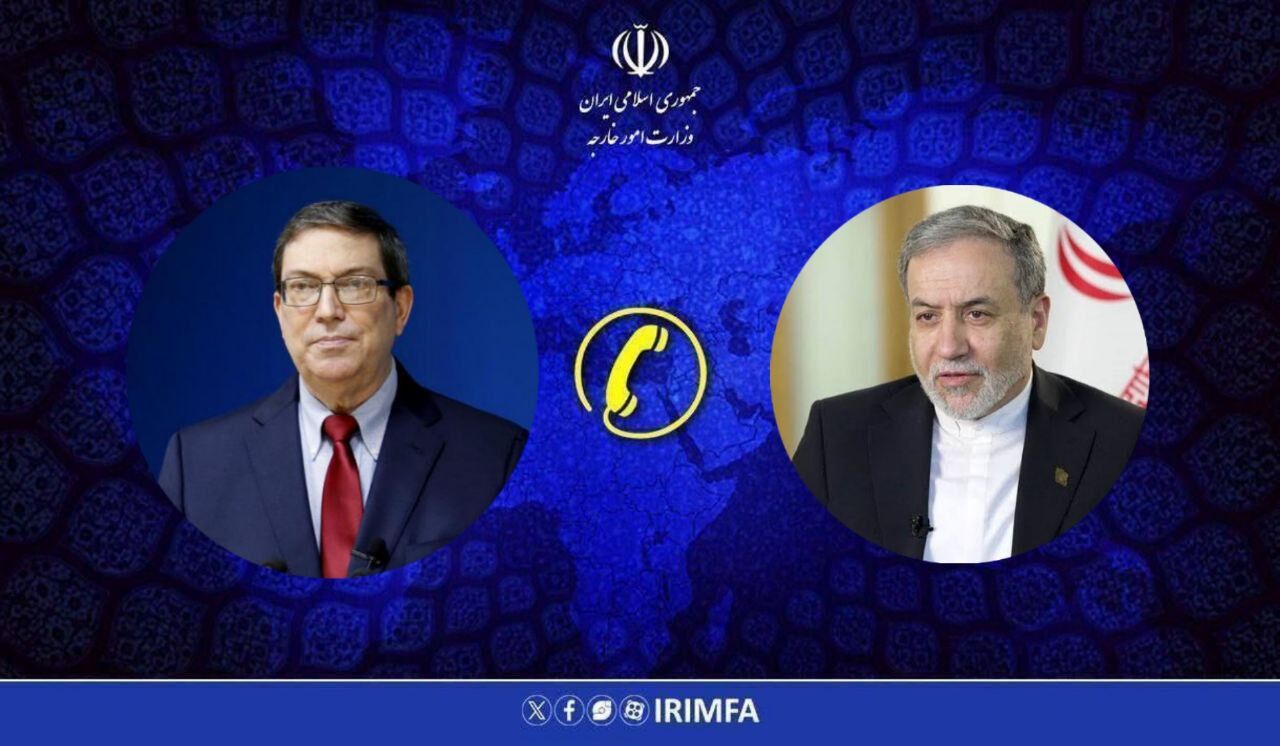 Iranian and Cuban foreign ministers stress need to expand bilateral ...