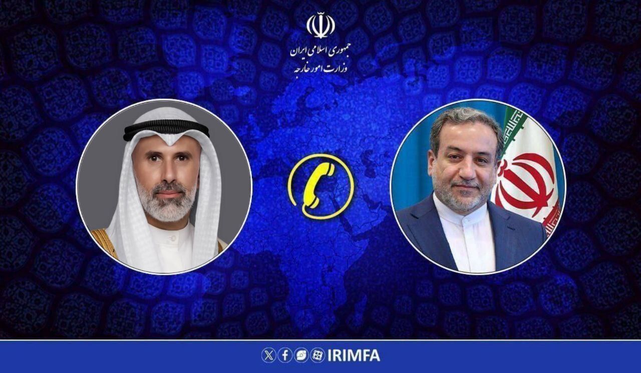 IRNA News Agency – Telegram