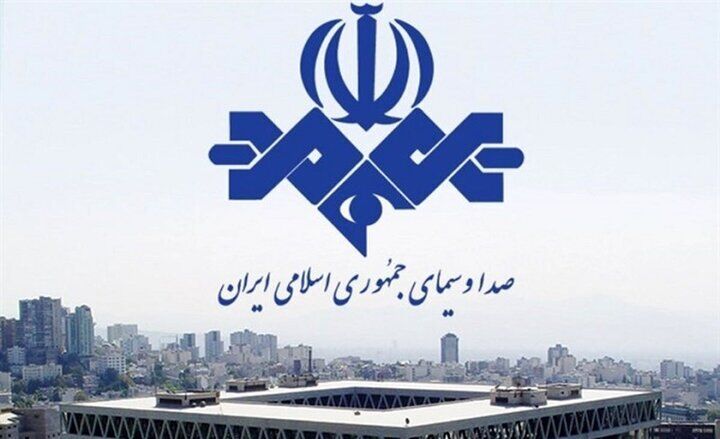 Iran state TV struck for second time in US-Israeli aggression - IRNA ...