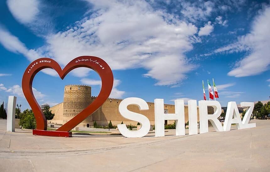 Shiraz Week celebrates springtime jewel of Iran’s civilization - IRNA ...