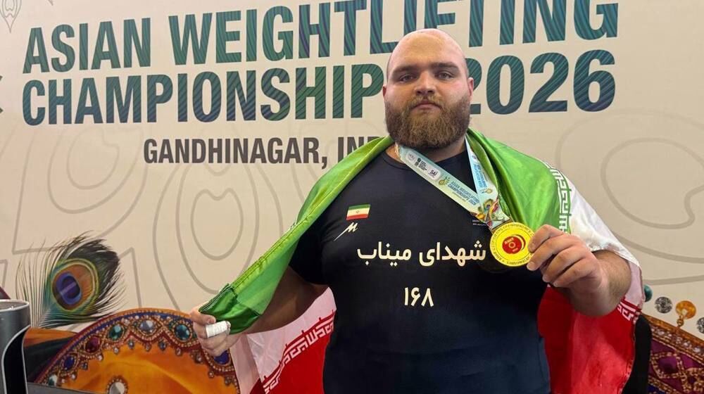 Iran’s Yousefi wins gold, sets world record at Asian Weightlifting ...
