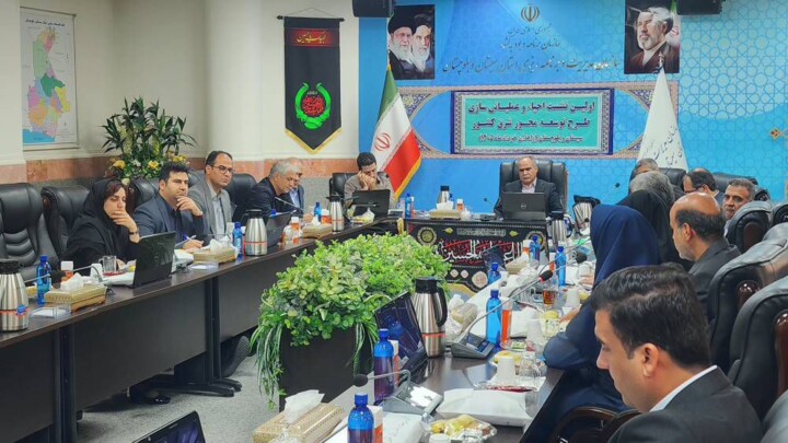 آغاز دور جدید عملیاتی‌سازی «طرح توسعه محور شرق» با هدف هم‌افزایی ...