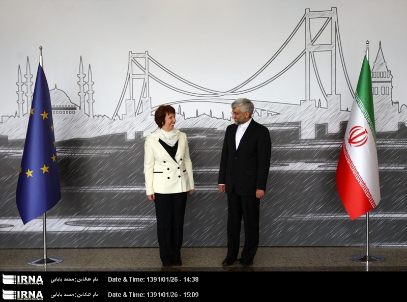 (photo) Fresh talks between Iran, P5+1 start in Istanbul - IRNA English