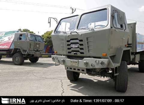 Iran unveils 2 armored vehicles "Hoveyzeh" ultralight armored vehicle ...
