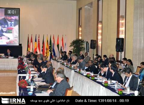 The 12th session of Indian Ocean Rim Association for Regional Co ...