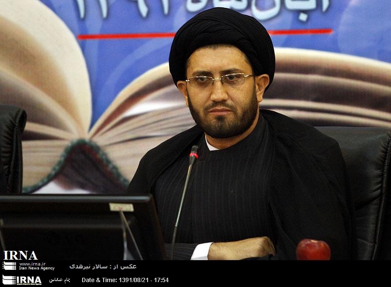 7-fold increase in number of libraries across Iran in post-Islamic ...