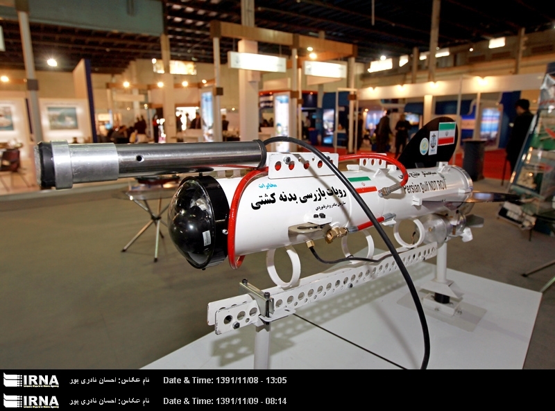 First International Marine Exhibition kicks off in Tehran - IRNA English