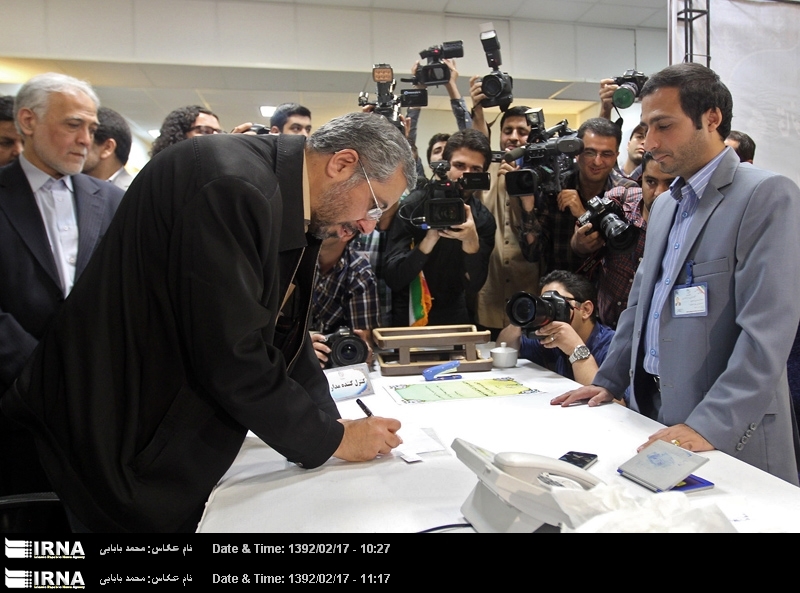 Iran starts registering election candidates for next month's ...