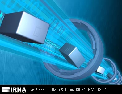 Iran ready to boost ties with Iraq in communications infrastructures ...
