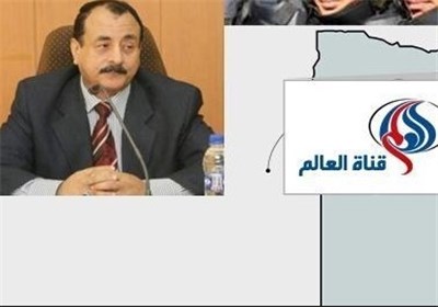 Al-Alam news network managing director in Cairo freed - IRNA English