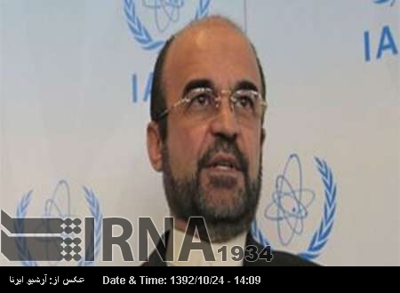 Iran-IAEA talks to start February 8, envoy - IRNA English