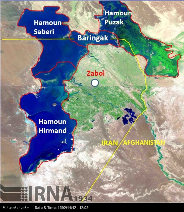 Saving imperiled Hamouns of eastern Iran - IRNA English