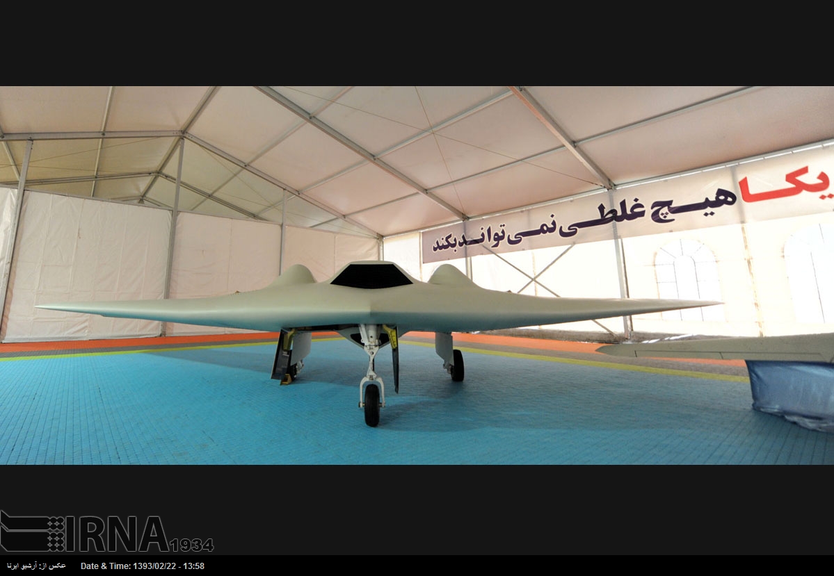 Supreme Leader Visits exhibition on achievements of the Aerospace Force ...