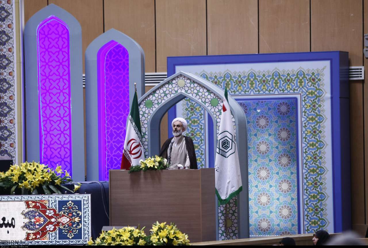 IRNA English - International Quran Recital competition