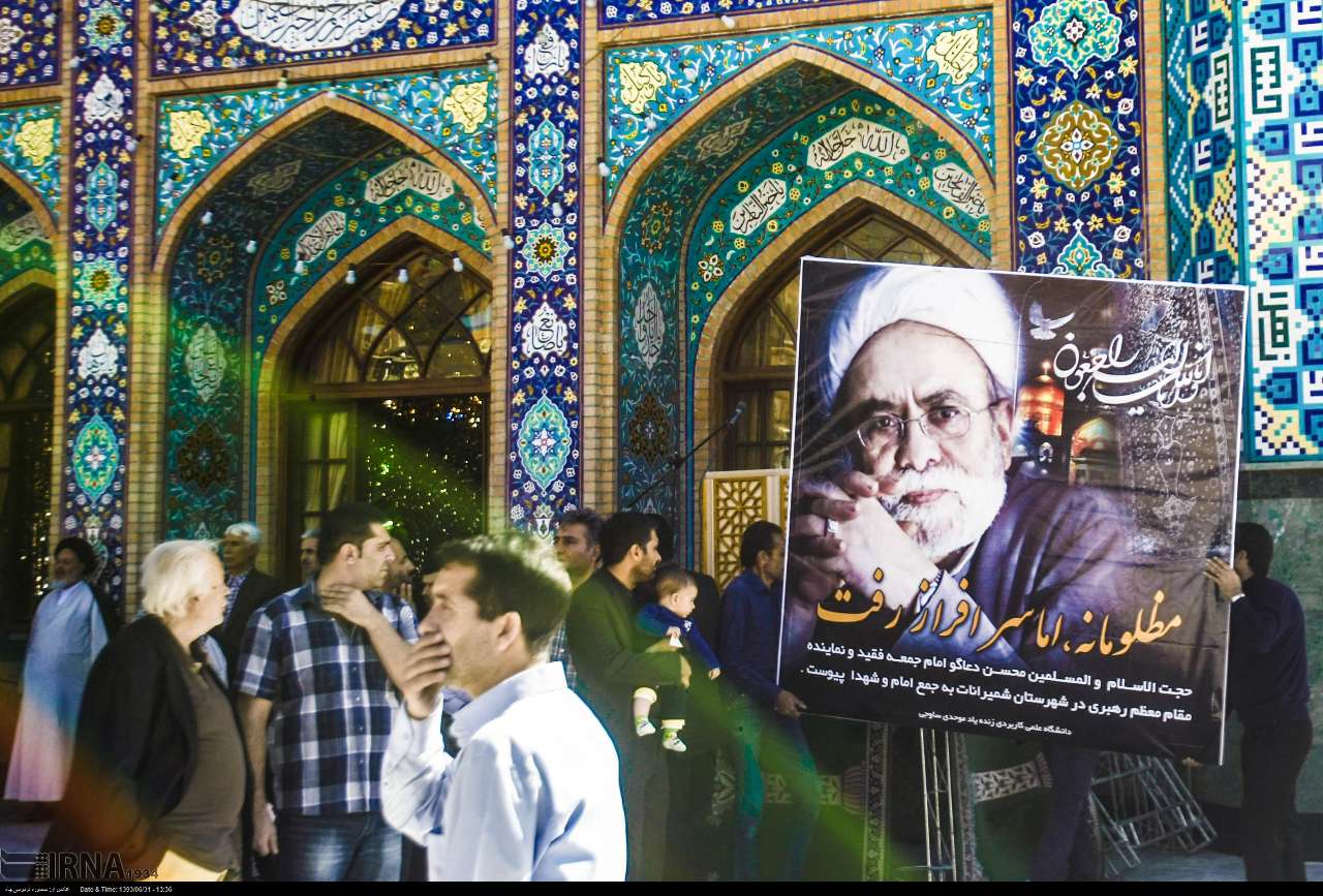 مراسم تشییع پیکر امام جمعه شمیرانات - ایرنا