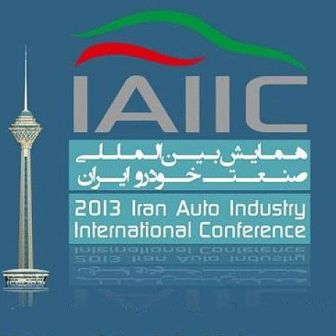 Tehran to host 2nd International Conference on Iran Auto Industry ...