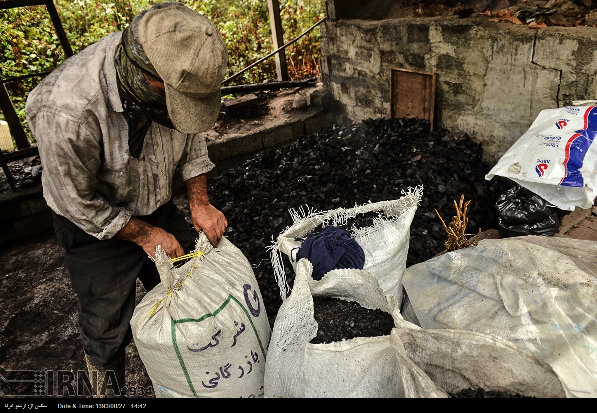 IRNA English - Traditional coal production