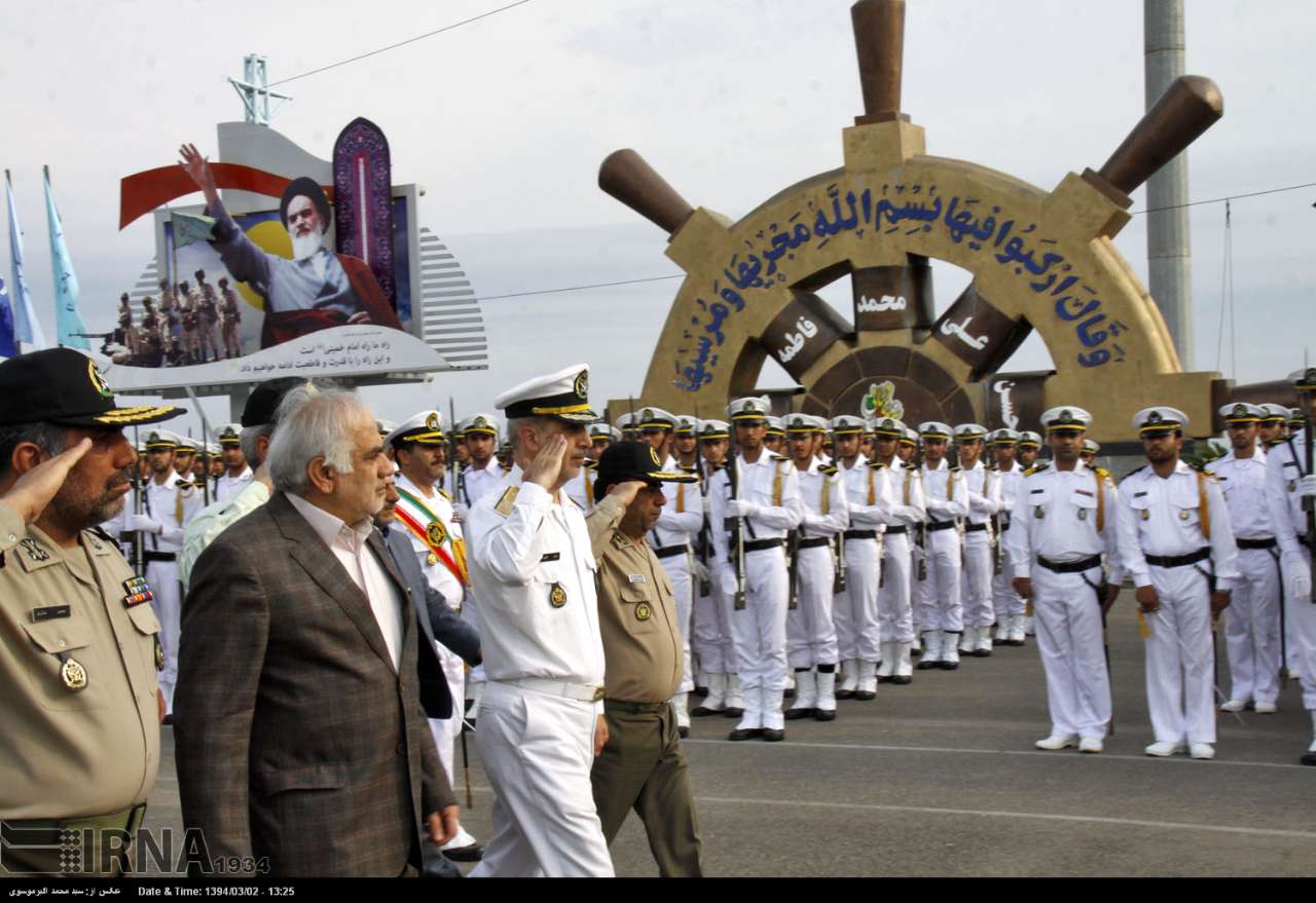 صبحگاه مشترک به مناسبت سوم خرداد سالروز آزاد سازی خرمشهر در دانشگاه ...