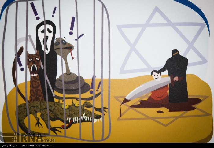 IRNA English - ISIS Cartoon and Caricature Exhibition