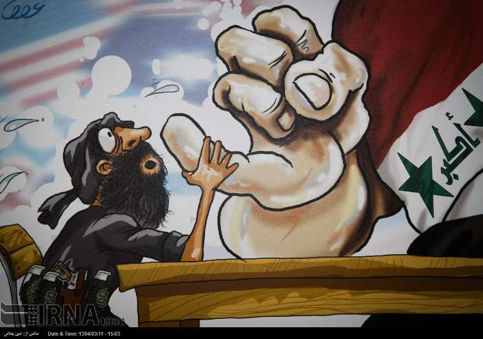 IRNA English - ISIS Cartoon and Caricature Exhibition