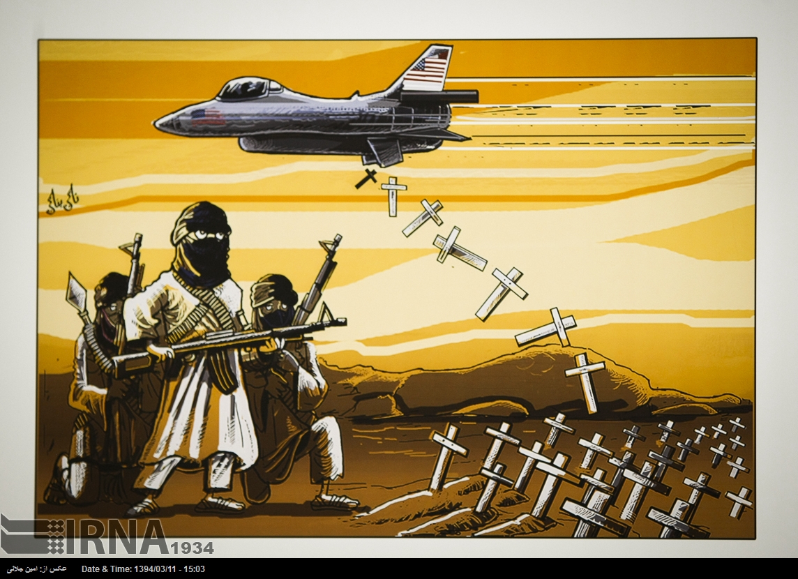 IRNA English - ISIS Cartoon and Caricature Exhibition